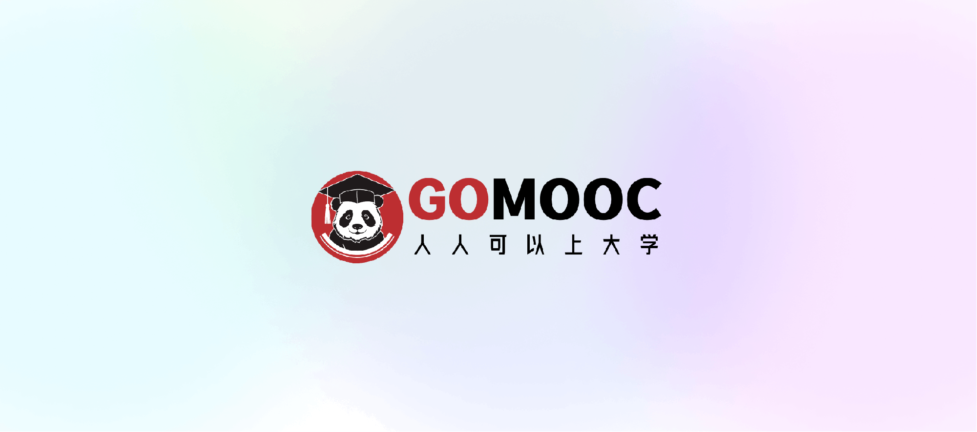 支付测试 - GOMOOC
